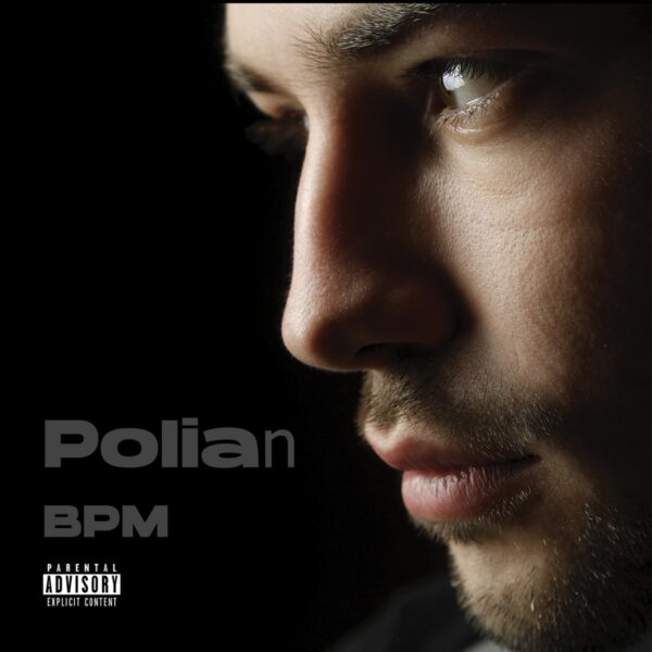 Mixage et Mastering en ligne | Online Sound